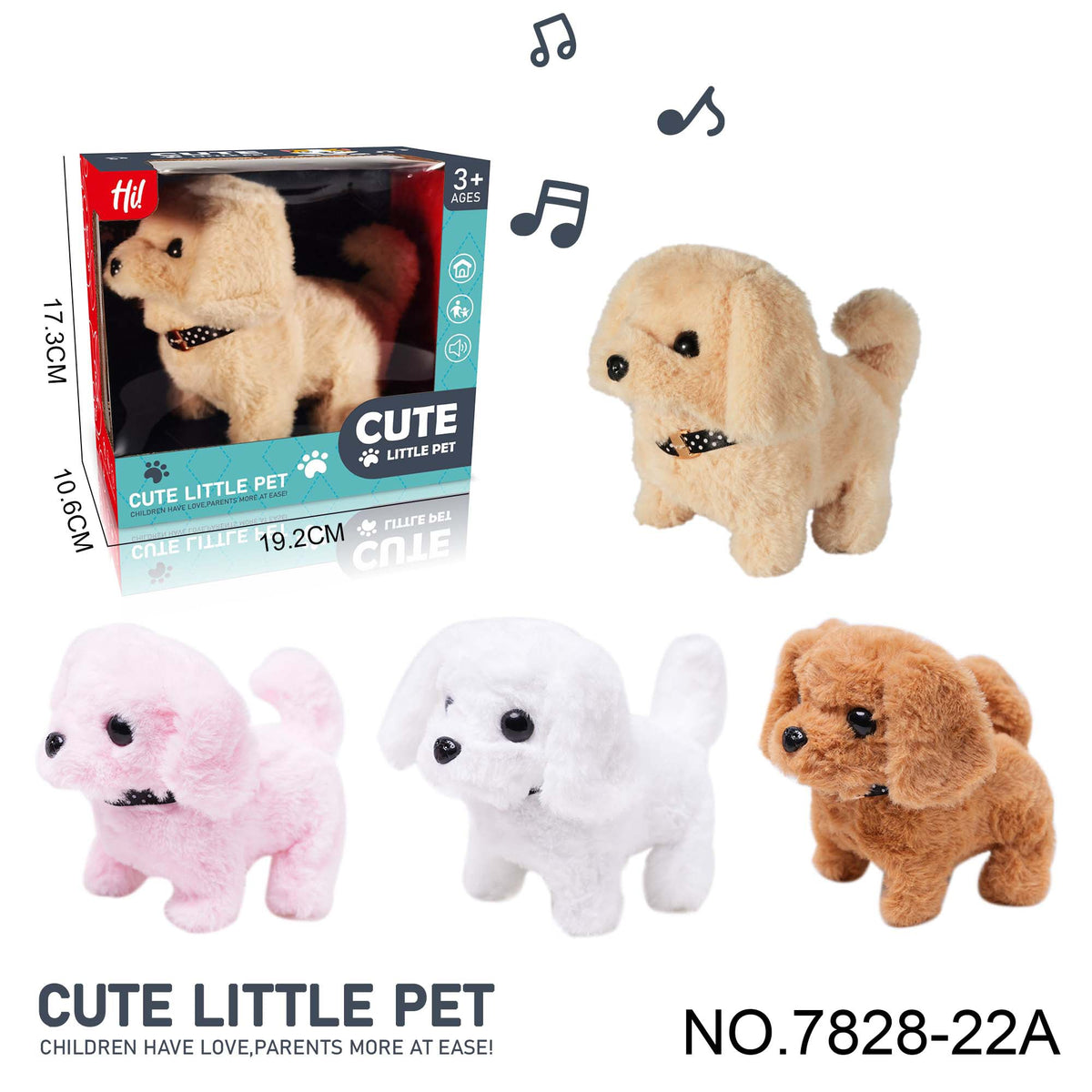 Pibi Supersoft Interactive Bunny Plush Toy Assorted MJ2134120 Age- 3 Y ...